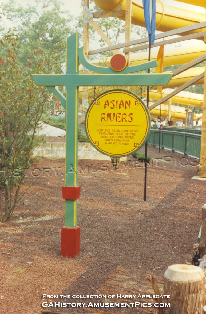 The Asian Tower- Adventure Rivers at Six Flags Great Adventure